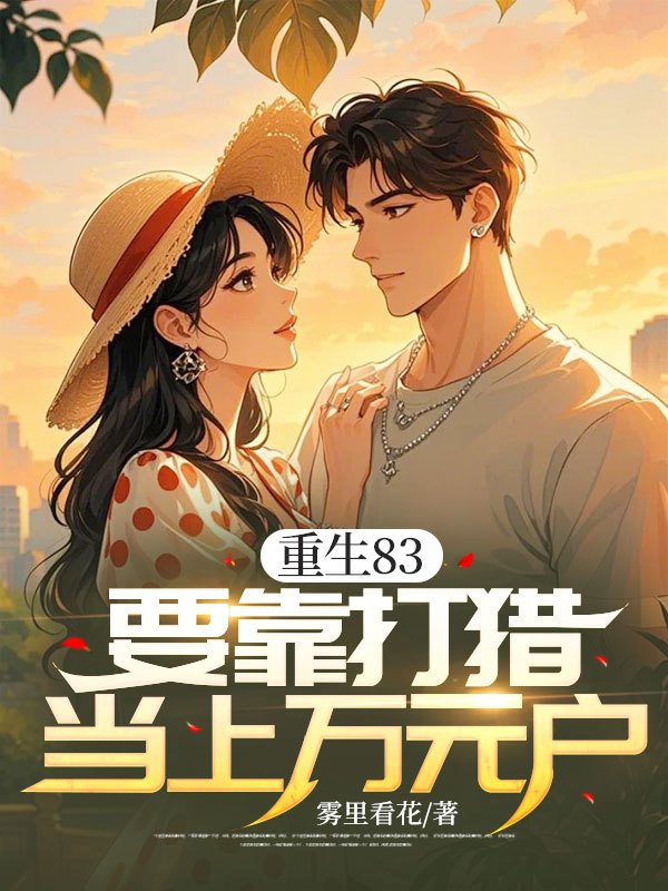 文章图片