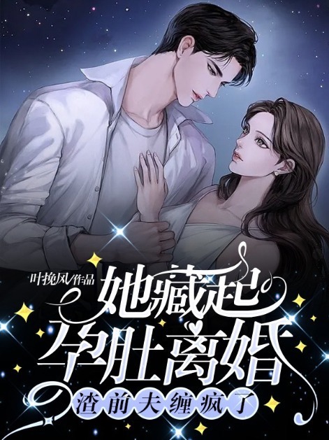 文章图片