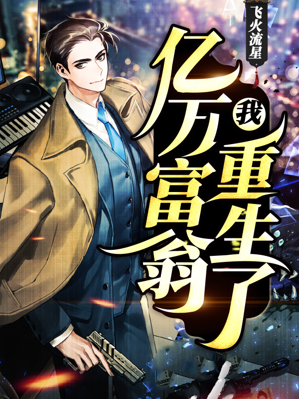 文章图片
