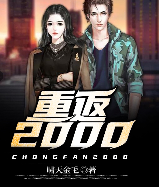 文章图片