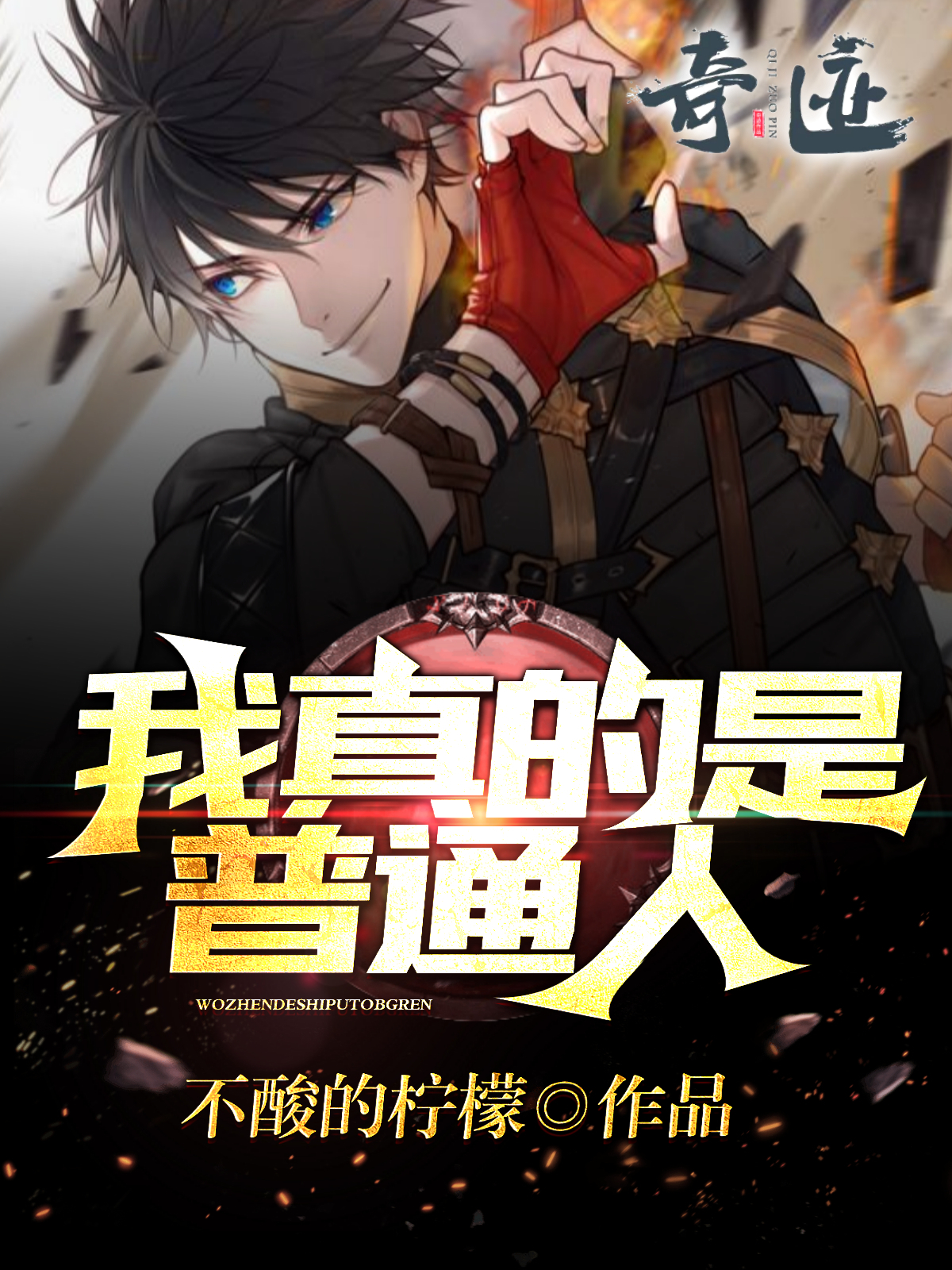 文章图片