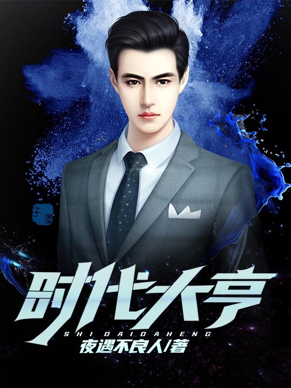 文章图片