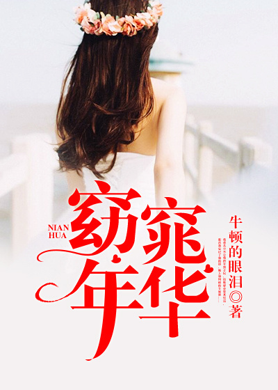 文章图片