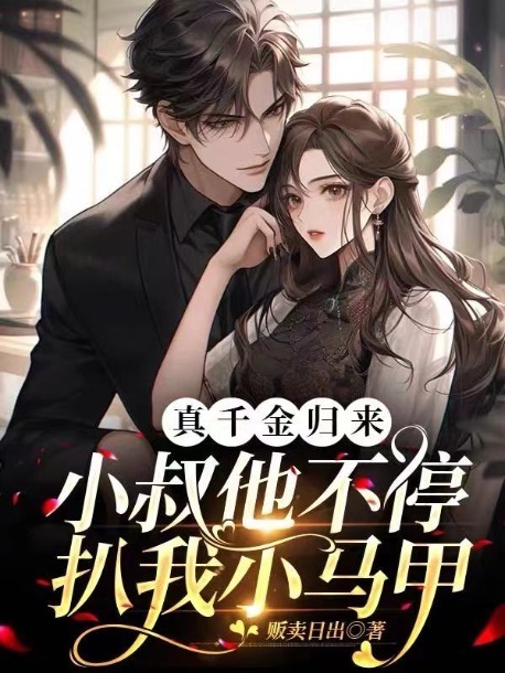 文章图片