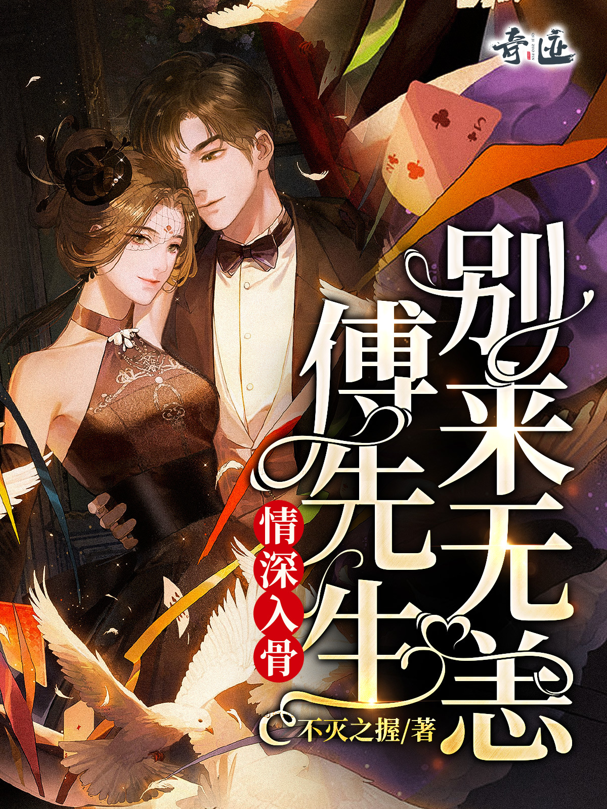文章图片