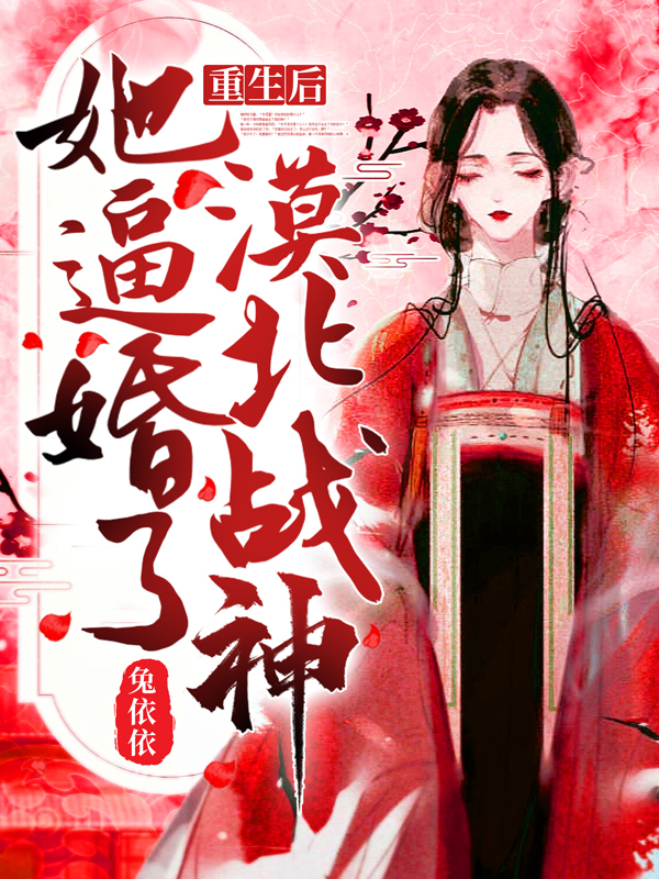 文章图片
