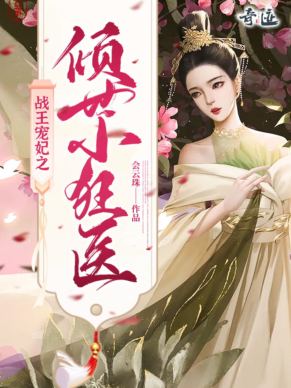 文章图片