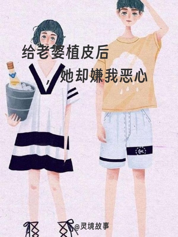 文章图片