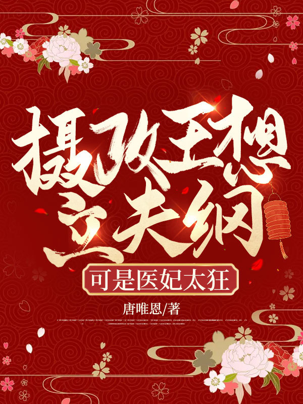 文章图片