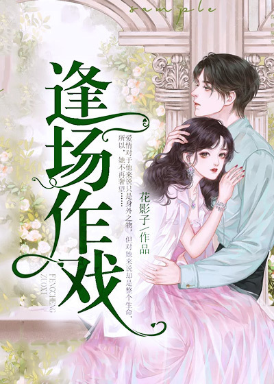 文章图片