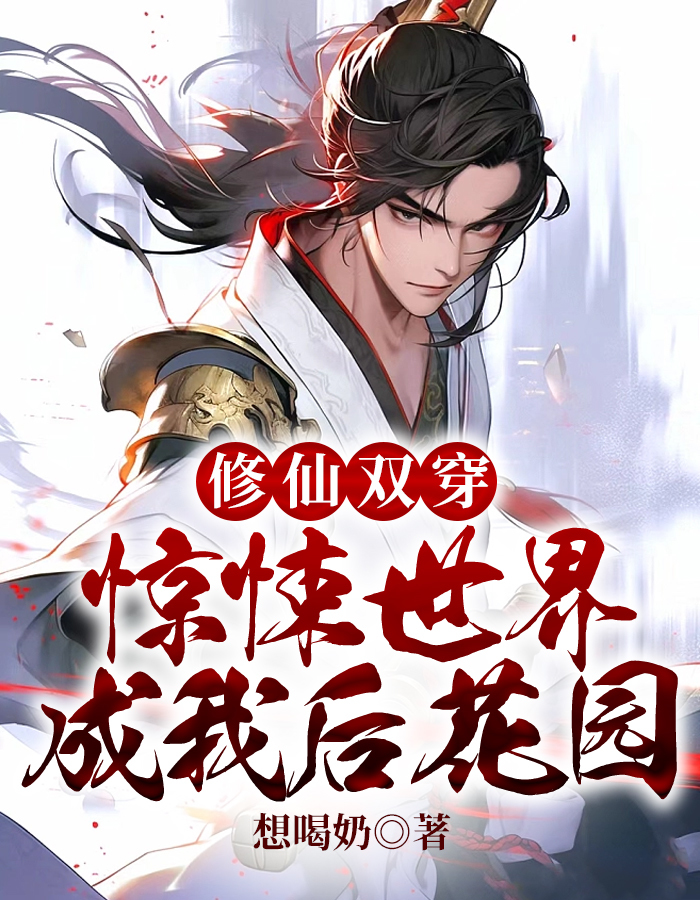 文章图片