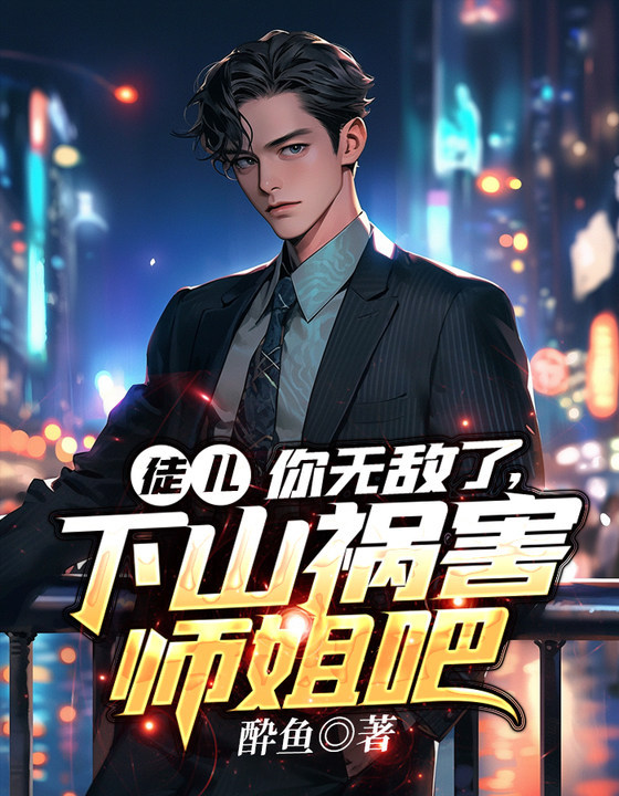 文章图片