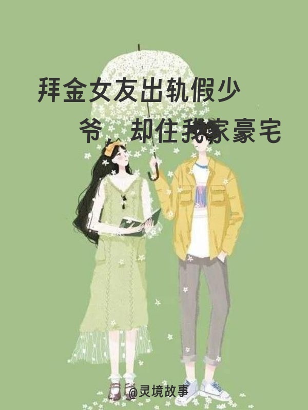 文章图片
